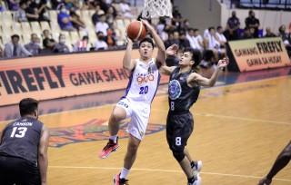 Tracking | GMA News Online