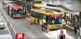 FREE_EDSA_BUS_CAROUSEL | Tracking | GMA News Online