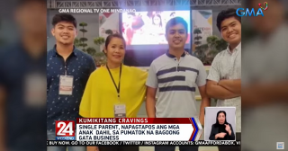 BAGOONG_GATA | Tracking | GMA News Online