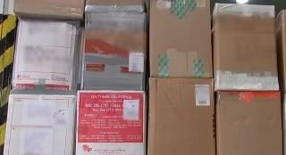 BALIKBAYAN_BOX | Tracking | GMA News Online