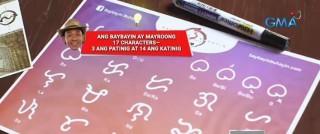 What is the difference between Baybayin and Alibata? Kuya Kim answers ...