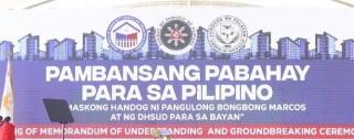 PAMBANSANG_PABAHAY_PARA_SA_PILIPINO_PROGRAM | Tracking | GMA News Online