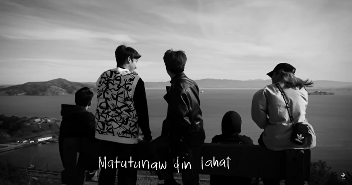 SB19 sings about longing and sadness in new ballad 'Nyebe' | GMA News ...