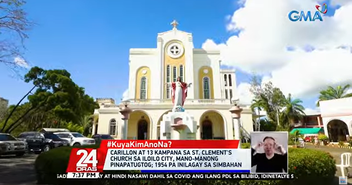 This church in Iloilo City has bells that play Christmas songs during ...