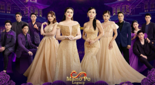 MANO_PO_LEGACY_THE_FLOWER_SISTERS | Tracking | GMA News Online