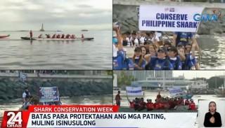 ANNAOPOSA | Tracking | GMA News Online