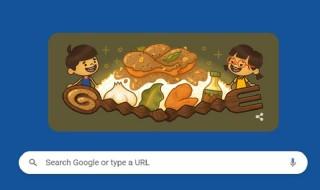 FILIPINO_CUISINE | Tracking | GMA News Online