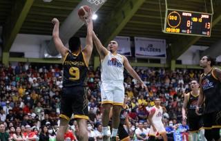 2023_PBA_ALLSTAR_WEEKEND | Tracking | GMA News Online