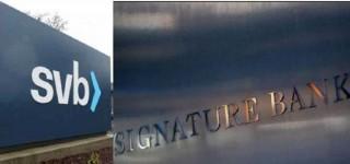 SIGNATURE_BANK | Tracking | GMA News Online