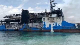 BASILAN_FERRY_FIRE | Tracking | GMA News Online