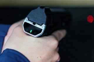 SMART_GUN | Tracking | GMA News Online