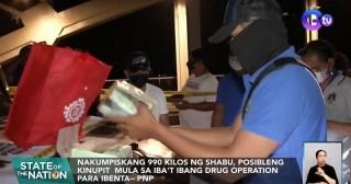 SITG | Tracking | GMA News Online