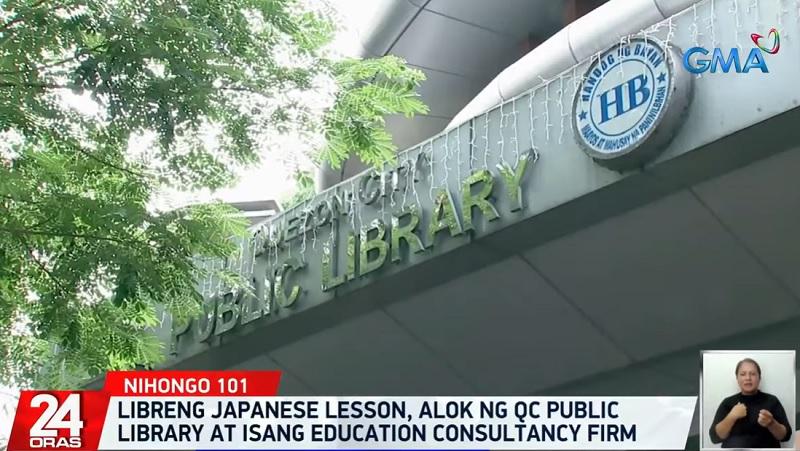 QC library offers free online Japanese language classes | GMA News Online