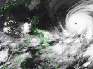SUPER_TYPHOON_BETTY | Tracking | GMA News Online