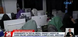 LENDING_COMPANY_HARASSMENT | Tracking | GMA News Online