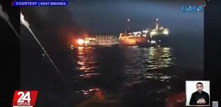 BOHOL_SHIP_FIRE | Tracking | GMA News Online