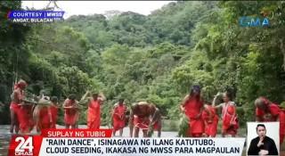 RAIN_DANCE | Tracking | GMA News Online
