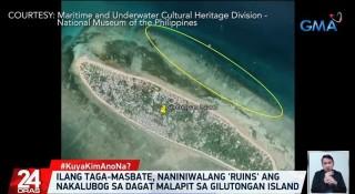 ABALONE | Tracking | GMA News Online