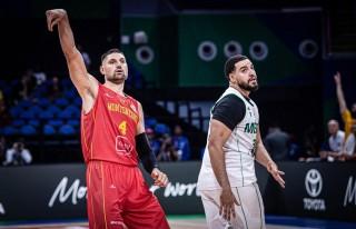 MONTENEGRO_BASKETBALL | Tracking | GMA News Online