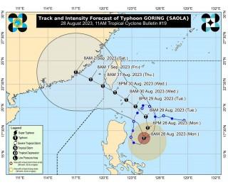 TYPHOON_GORING | Tracking | GMA News Online