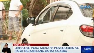 FEMALE_LAWYER | Tracking | GMA News Online