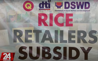 RICE_RETAILERS | Tracking | GMA News Online