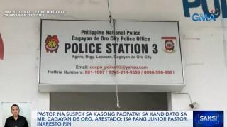 DIMVER_ANDALES | Tracking | GMA News Online