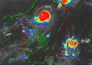 TYPHOON_JENNY | Tracking | GMA News Online
