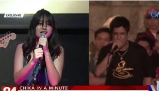 GAILE_FRANCESCA | Tracking | GMA News Online