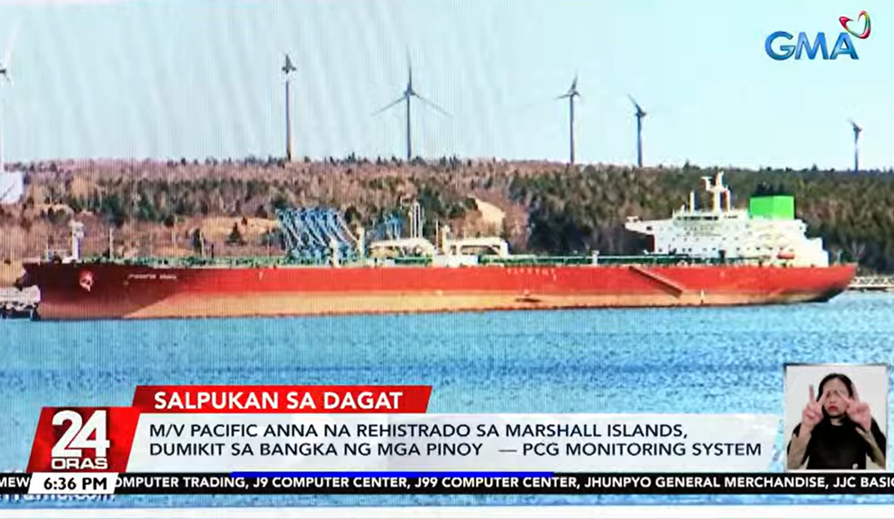 Philippines investigating whether EEZ collision deliberate | GMA News ...