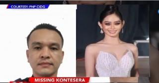 CATHERINE_CAMILON_CASE | Tracking | GMA News Online