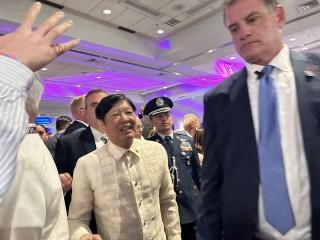 MARCOS_US_VISIT | Tracking | GMA News Online