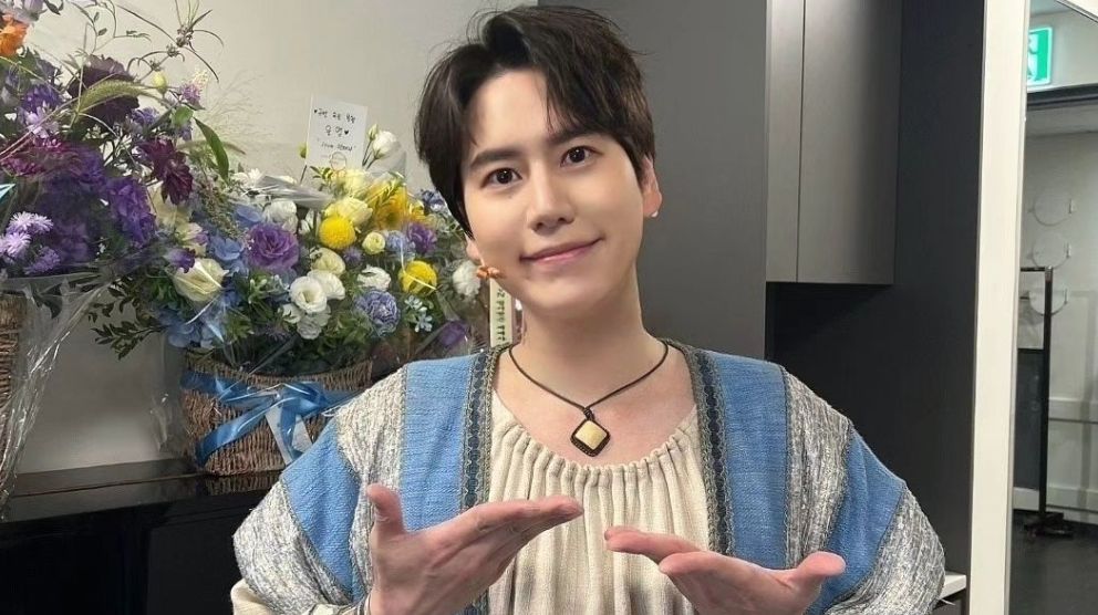 Super Junior member Kyuhyun, inatake sa dressing room ng babaeng may ...