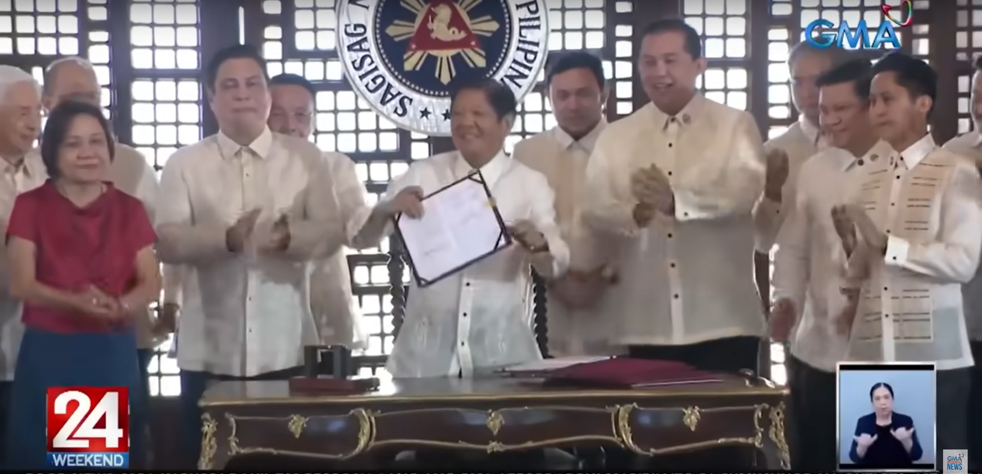 Romualdez defends amendments to Maharlika Fund IRR | GMA News Online