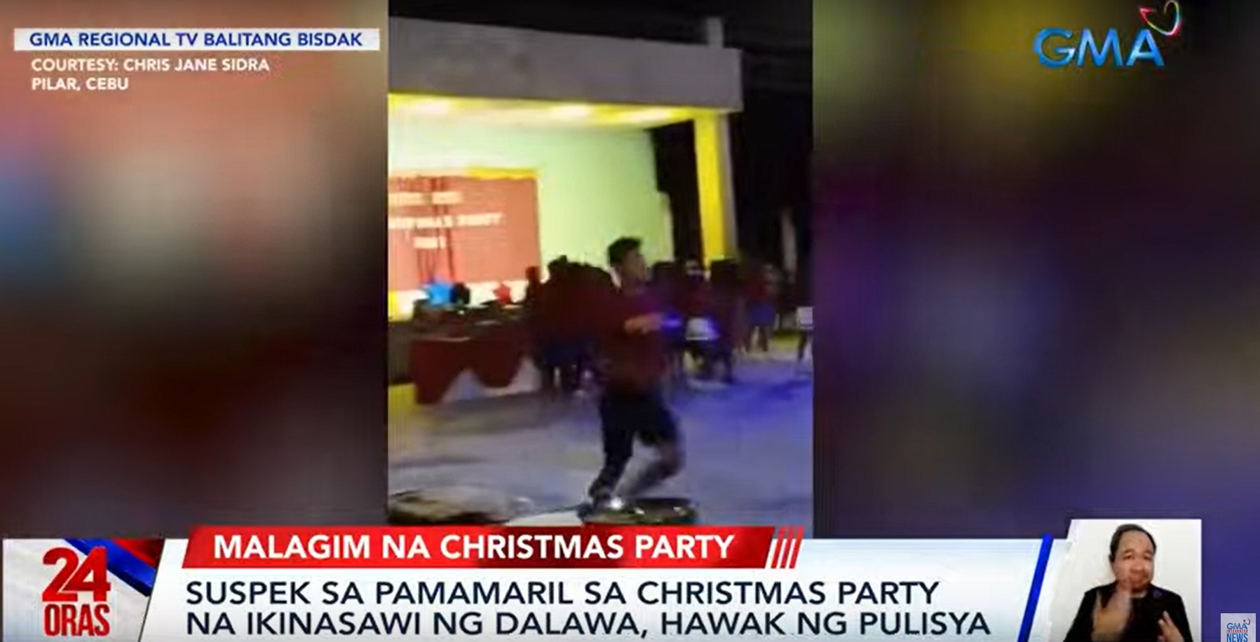 Suspect who killed 2 in Cebu Christmas party arrested | GMA News Online