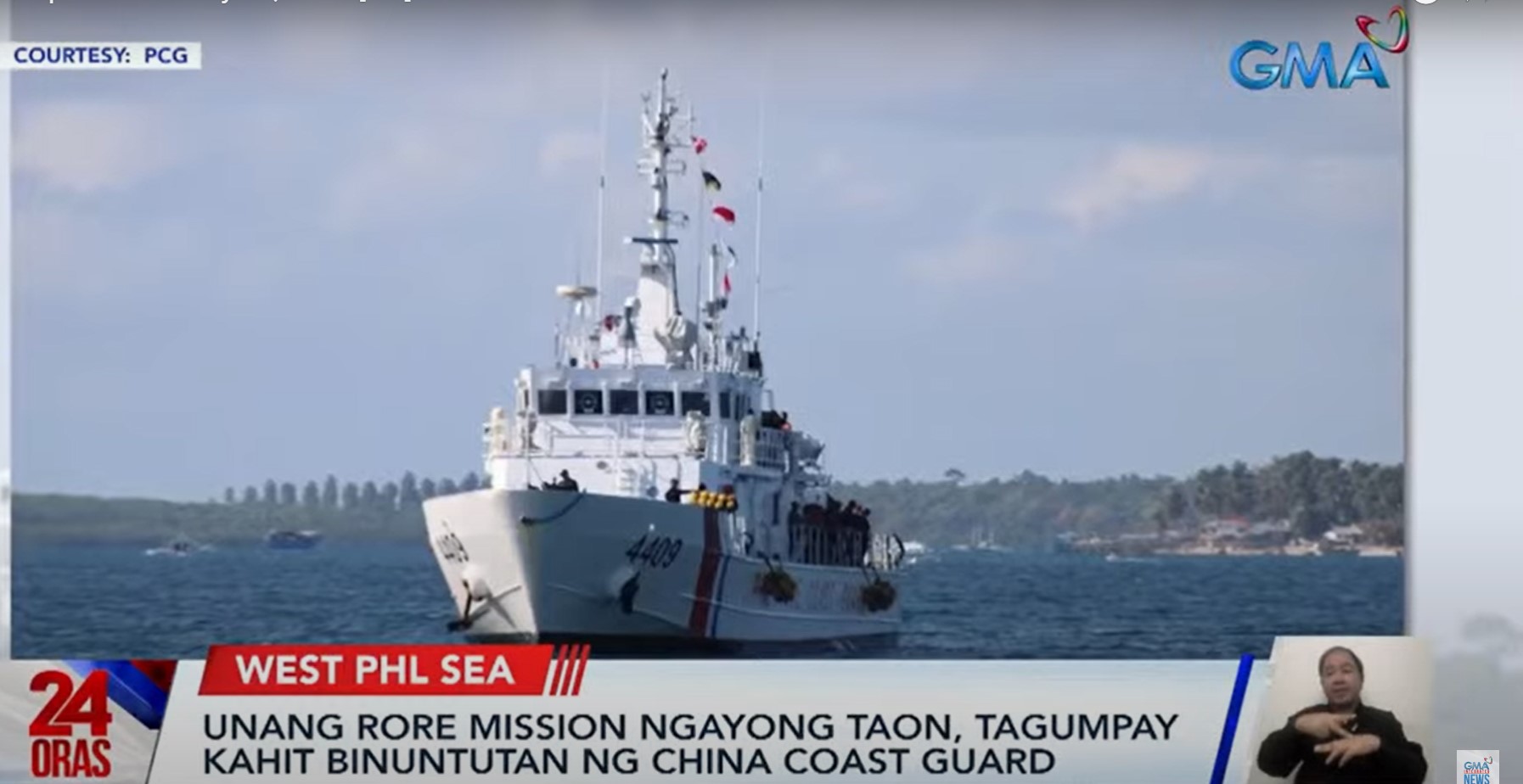 1st resupply mission of 2024 in WPS a success - PCG | GMA News Online