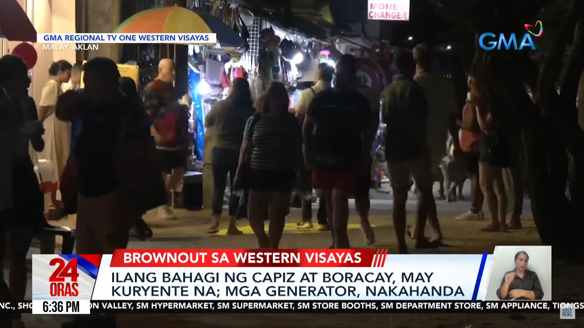 Panay Island power outage could last until Friday as affected sectors ...