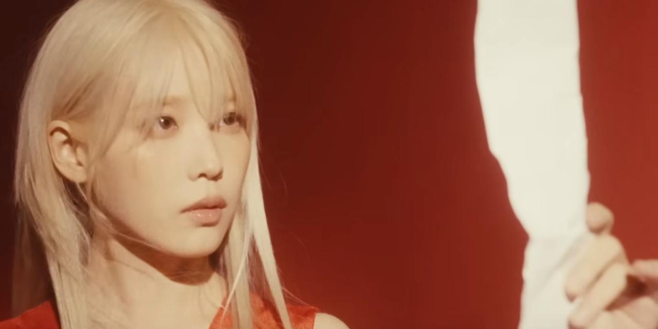 IU to release new album 'The Winning' this February | GMA News Online