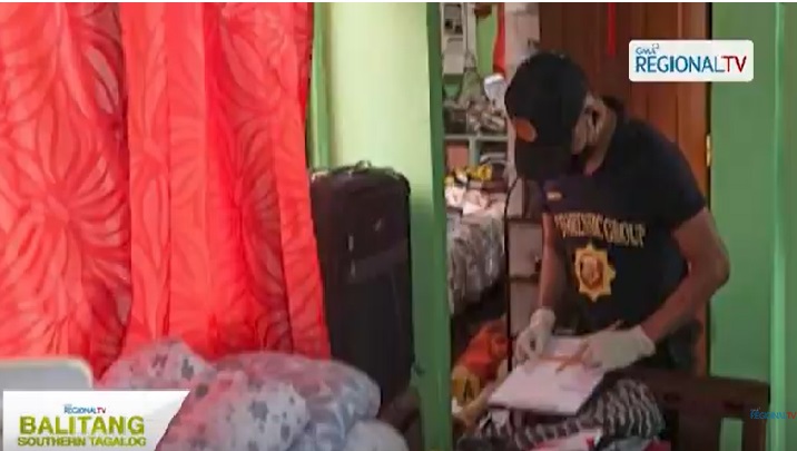 Dentista na brgy. kagawad, nakitang patay at may mga saksak sa kaniyang ... Dentista na brgy. kagawad, nakitang patay at may mga saksak sa kaniyang ...