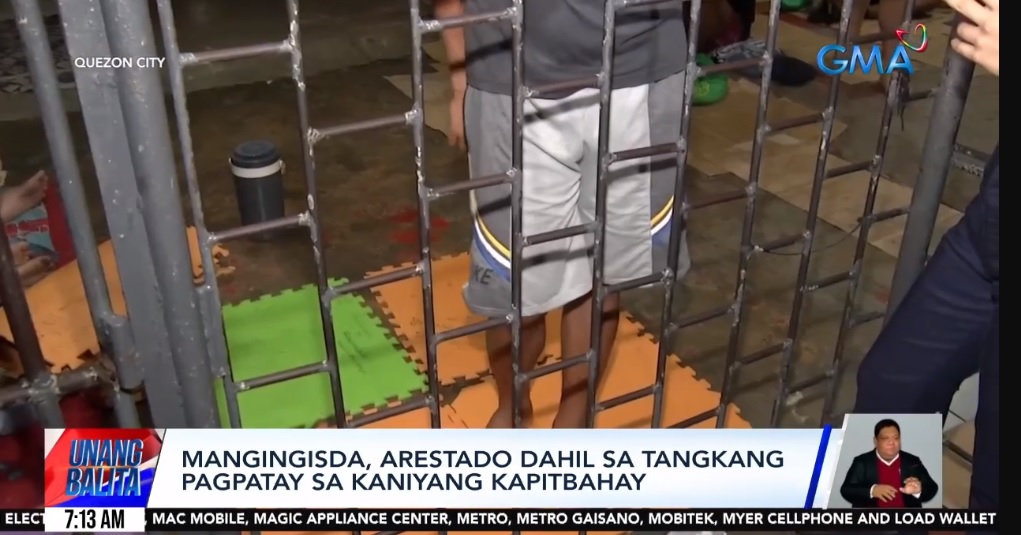 Mangingisda, huli sa tangkang pagpatay sa kapitbahay na nagnakaw umano sa kaniya | Balitambayan