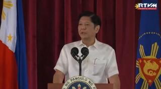 FERDINAND__BONGBONG_MARCOS_JR | Tracking | GMA News Online