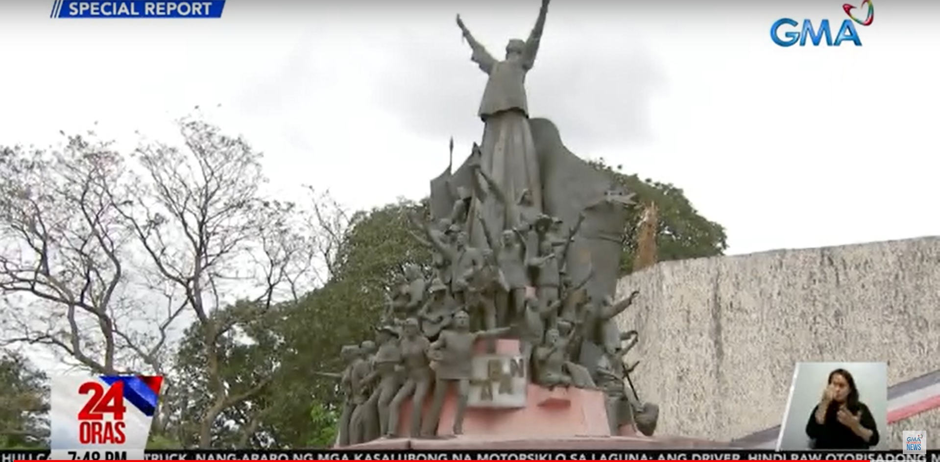 Protesters mark EDSA with rally vs Cha-cha | GMA News Online