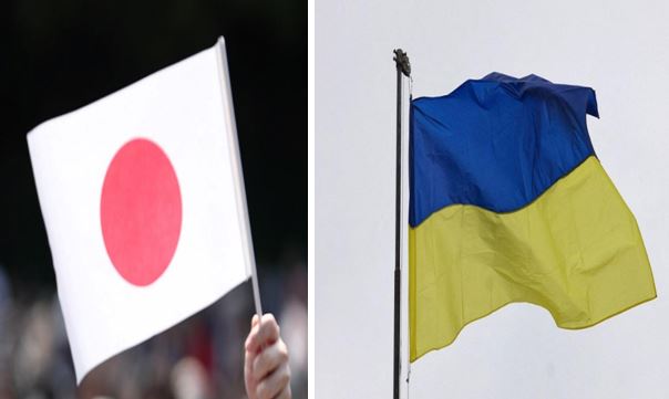 Japan, Ukraine start talks on investment treaty, PM says | GMA News Online
