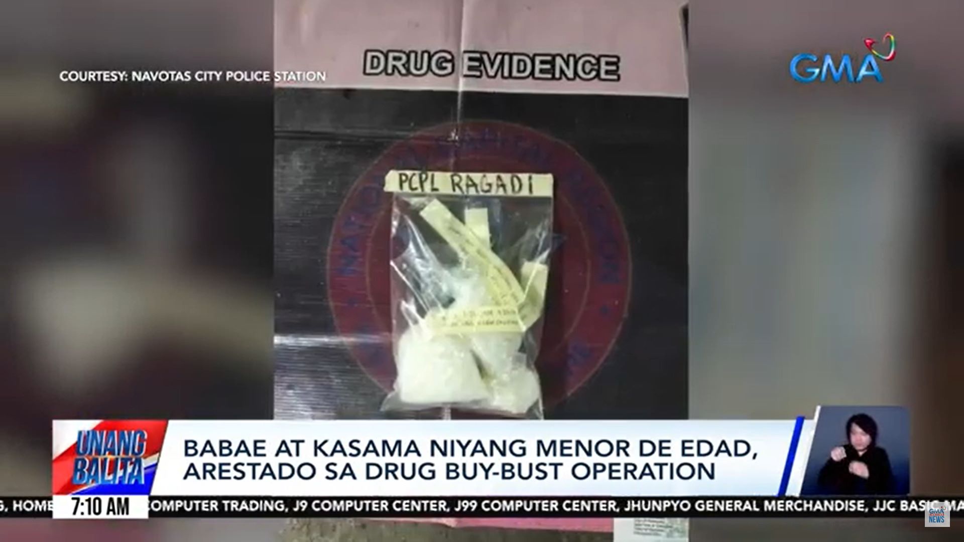 Babae at kasamang menor de edad, huli sa buy-bust sa Navotas; mahigit ...