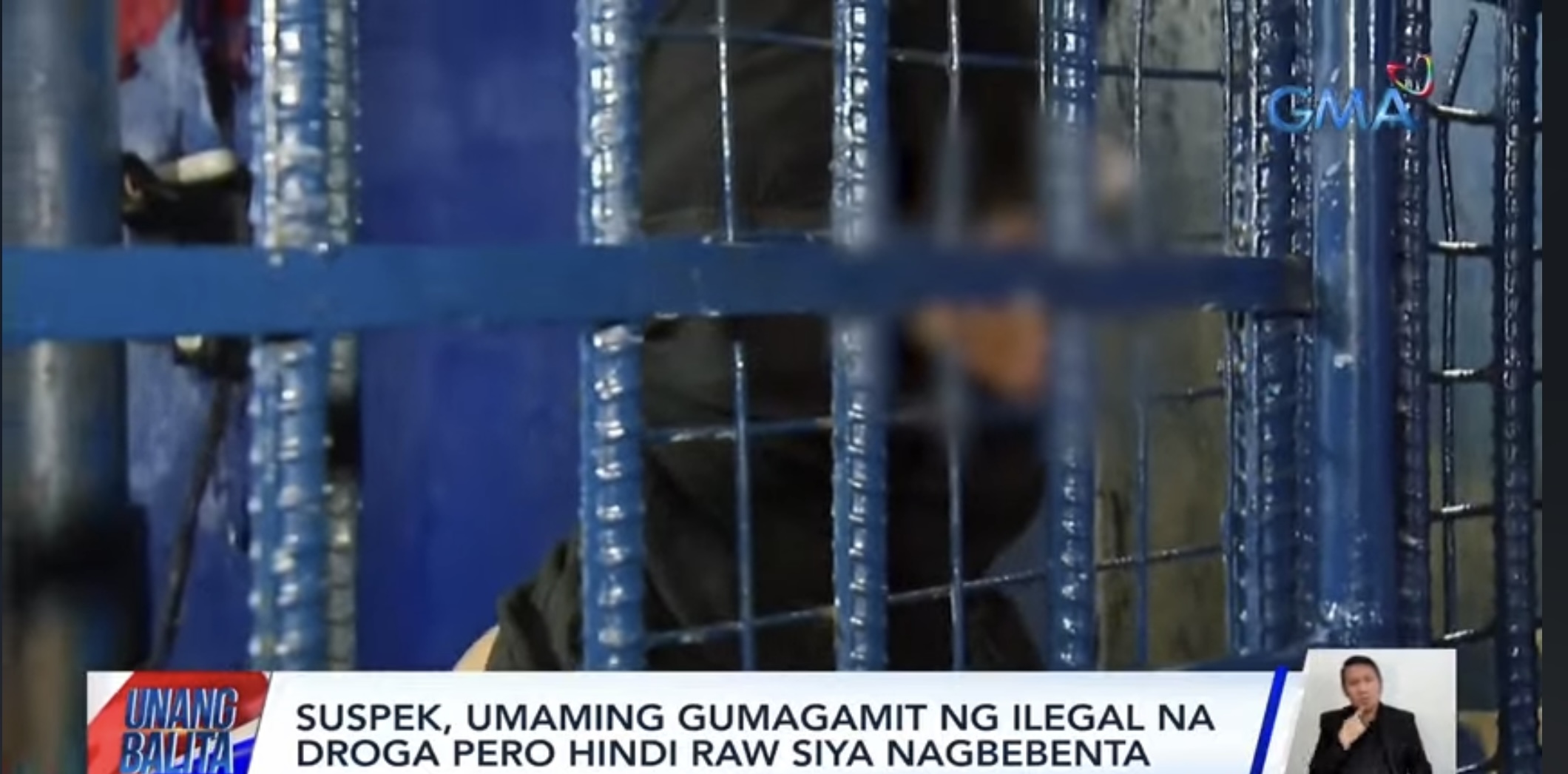 Kargador na nagbebenta umano ng droga, inaresto ng kababatang pulis sa ...