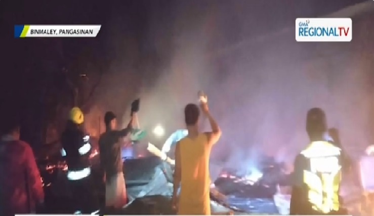 Mag-ina, 1 pa nilang kaanak, nasawi sa sunog sa Pangasinan | Balitambayan