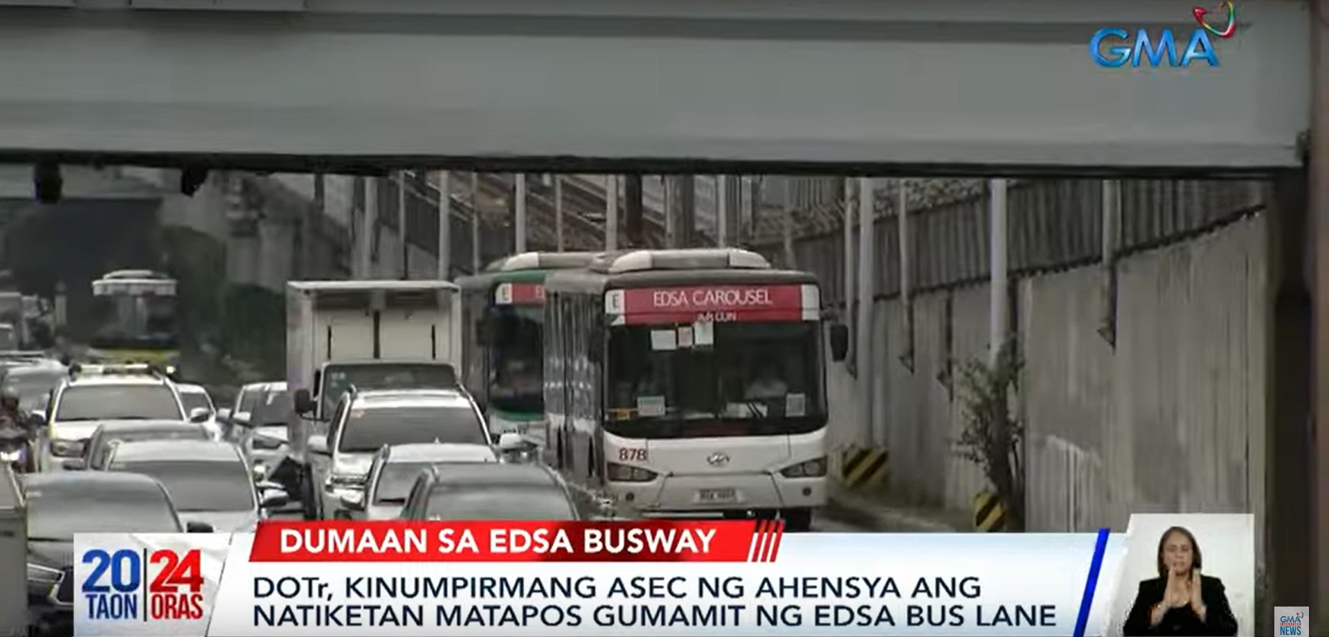 DOTr official on EDSA bus carousel given ticket for number coding ...
