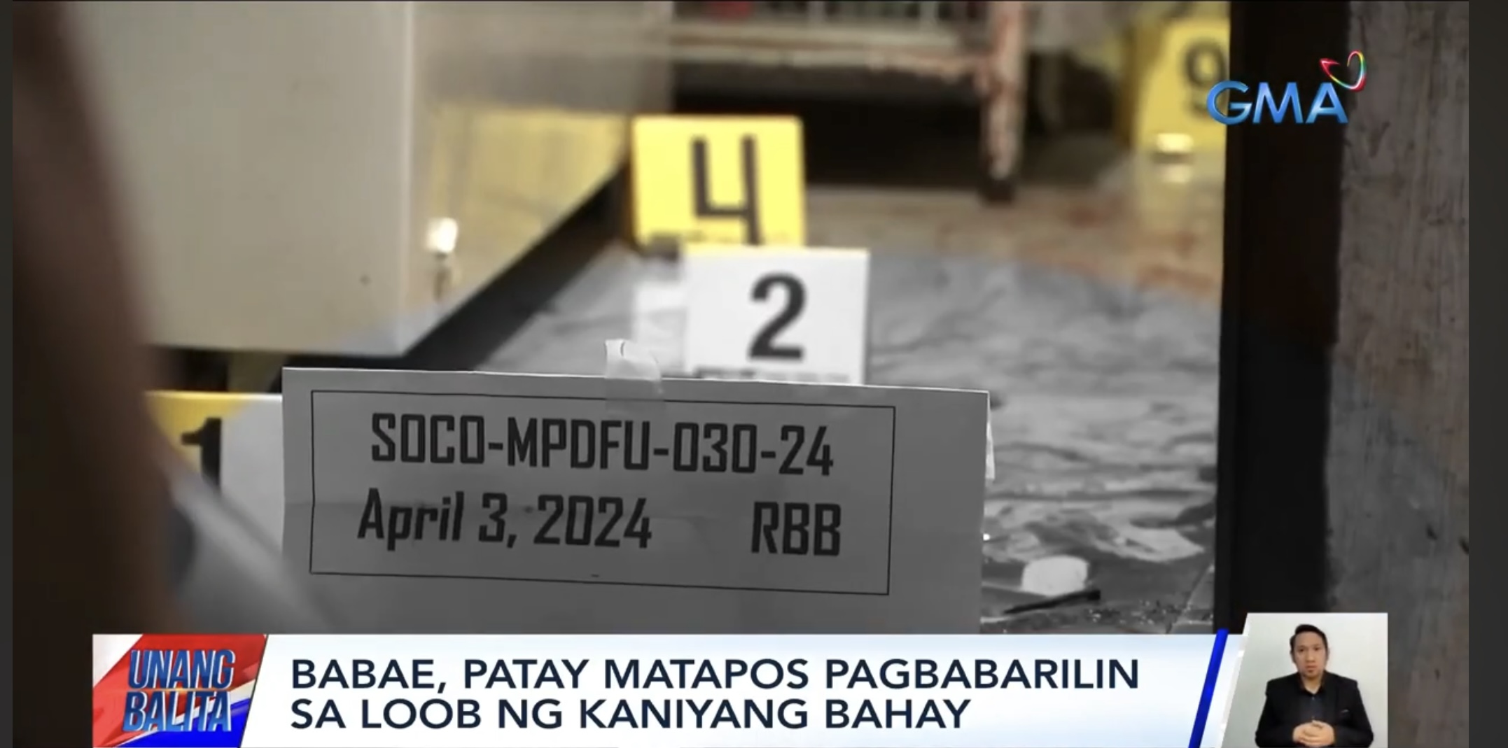 Babae, patay nang pagbabarilin sa loob ng bahay sa Maynila | Balitambayan
