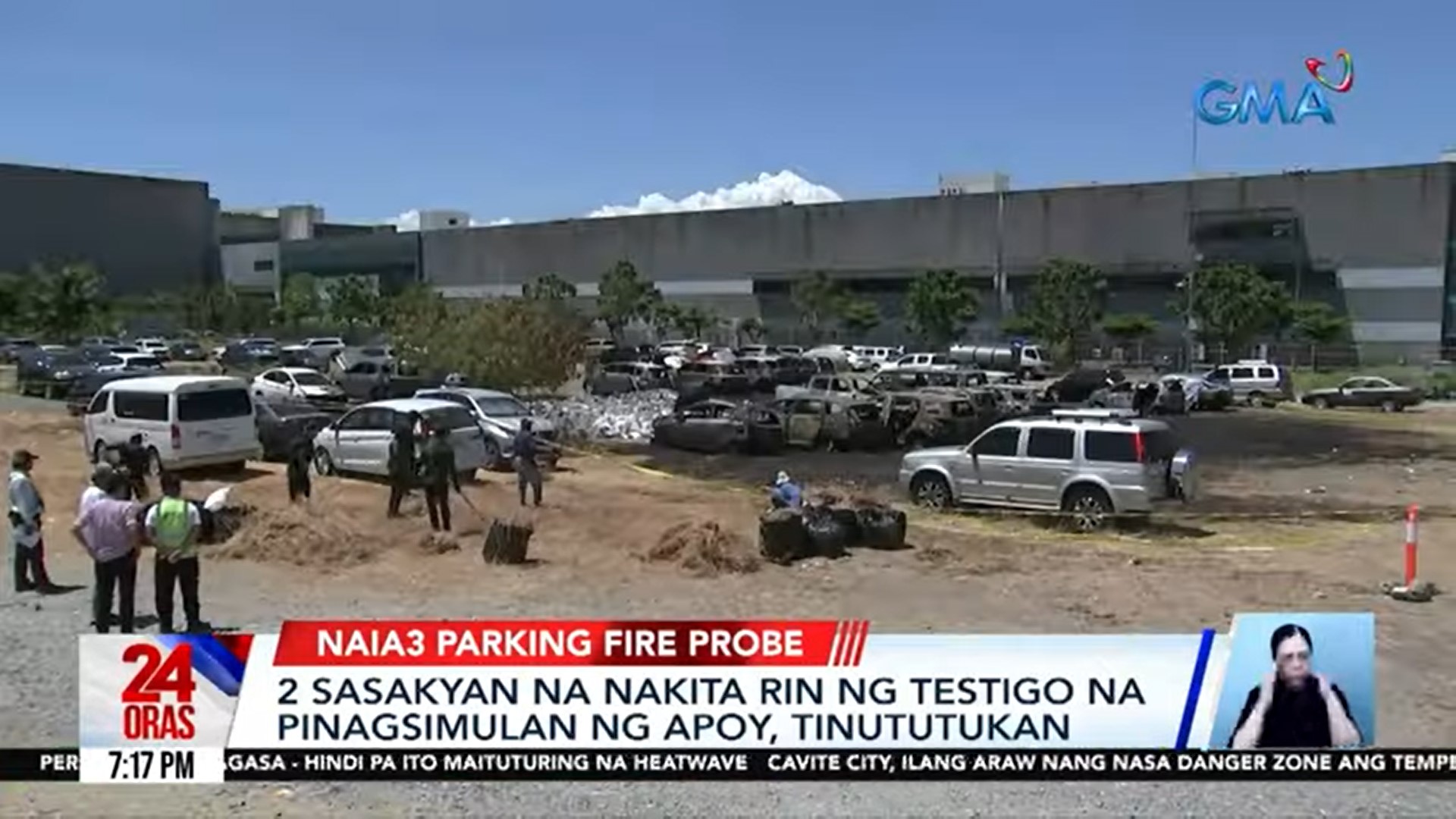 NAIA fire probe looking at 2 vehicles | GMA News Online