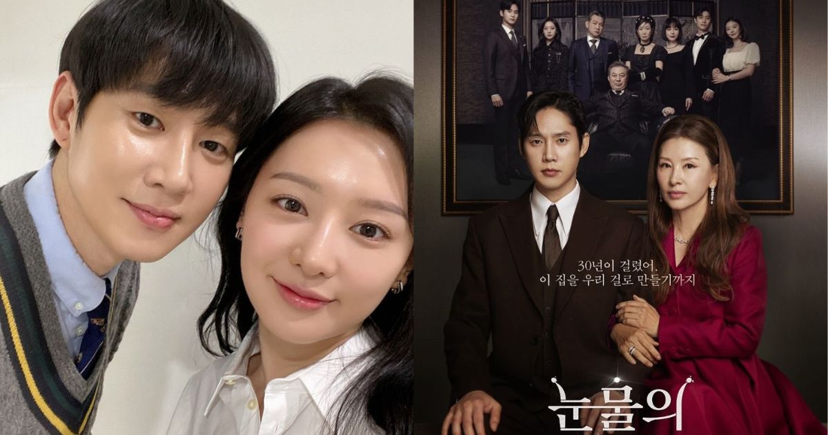 'Queen of Tears' antagonist Park Sung Hoon poses for selfie with Kim Ji ...